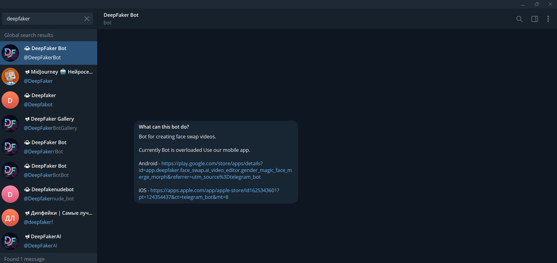 What is Deepfake AI Bot? How To Use Telegram Deepfake AI Bot? - Curious ...